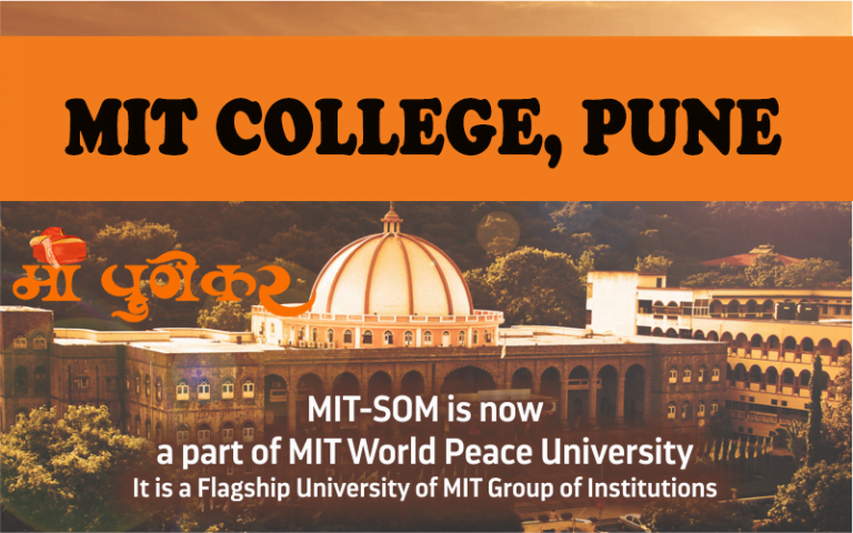 Top Engineering Colleges in Pune - Mi Punekar