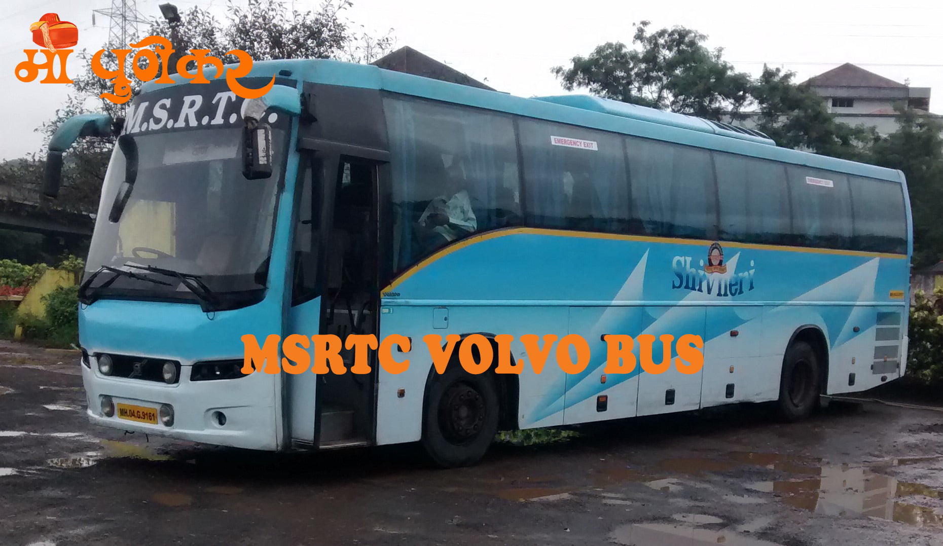 Public Transport in Pune - Mi Punekar - Transport in Pune