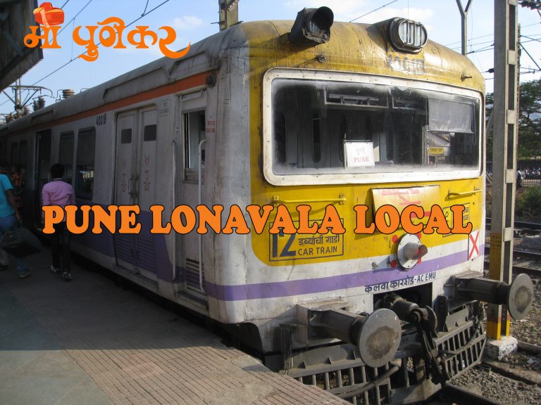 Public Transport in Pune - Mi Punekar - Transport in Pune