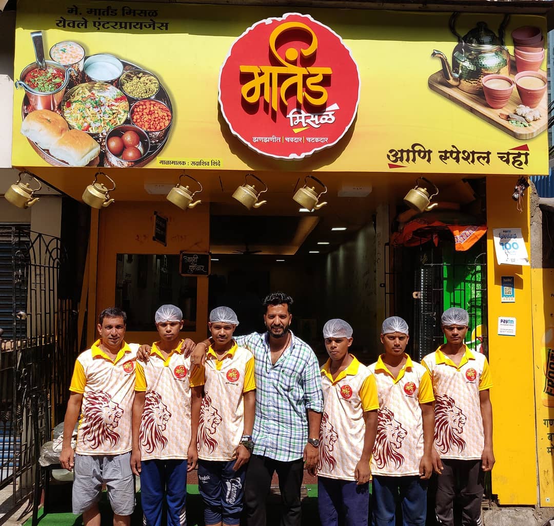 Where to get Best Misal Pav in Pune - Mi Punekar