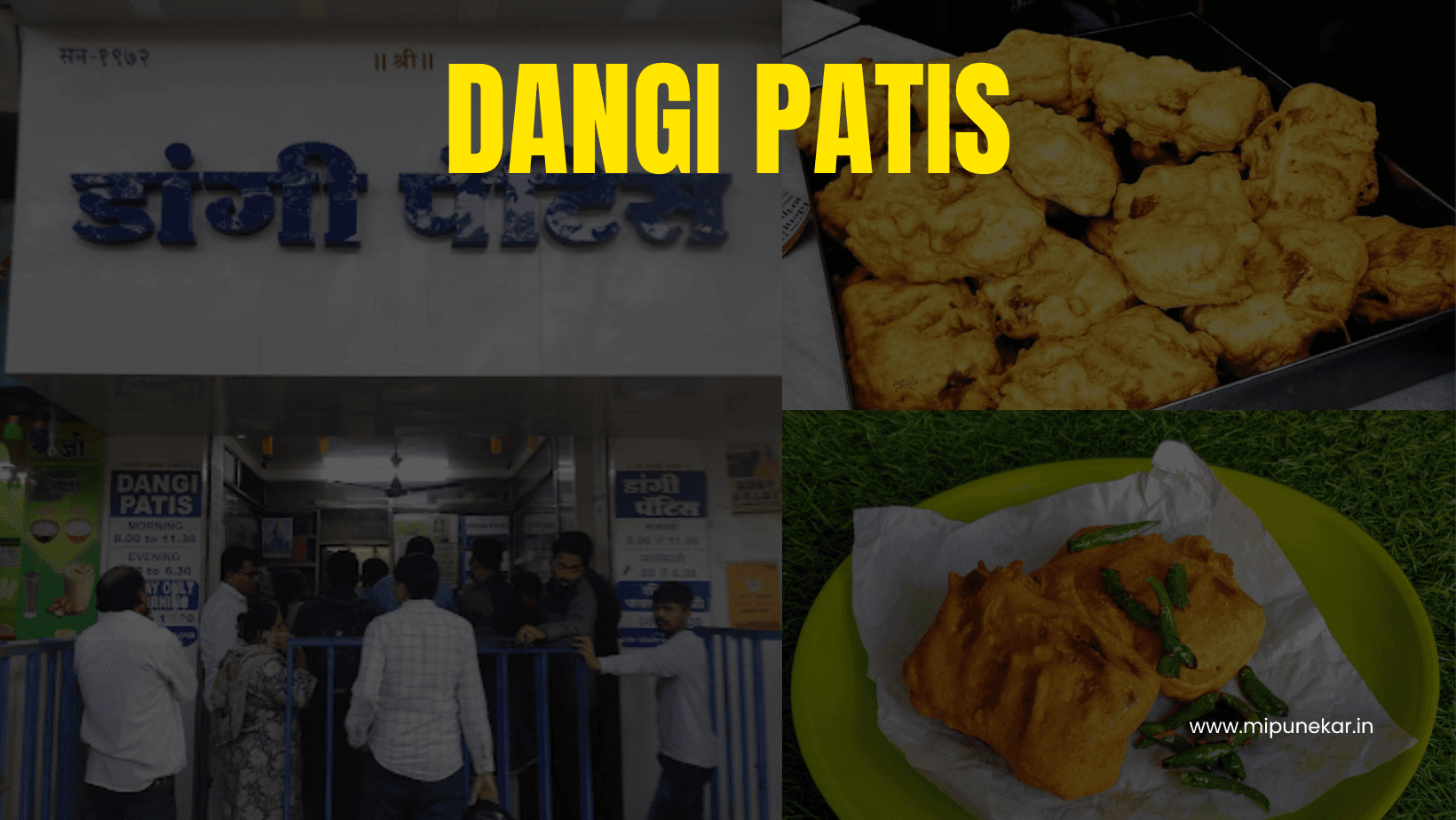 Dangi Patis, Wadarwadi, Pune - Mi Punekar