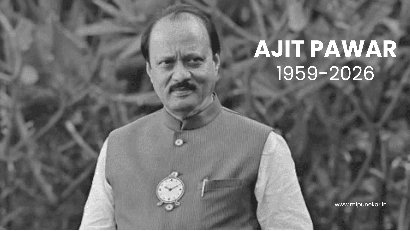 Biography of Ajit Pawar - Mi Punekar